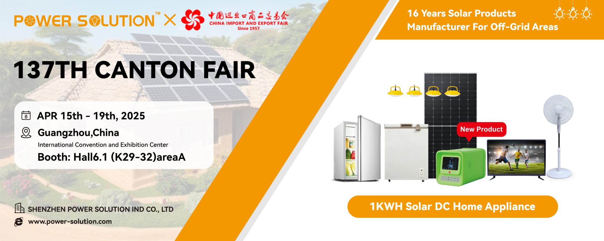 1-20KW Solar storage system - Canton Fair INVITATION - Power-Soluion